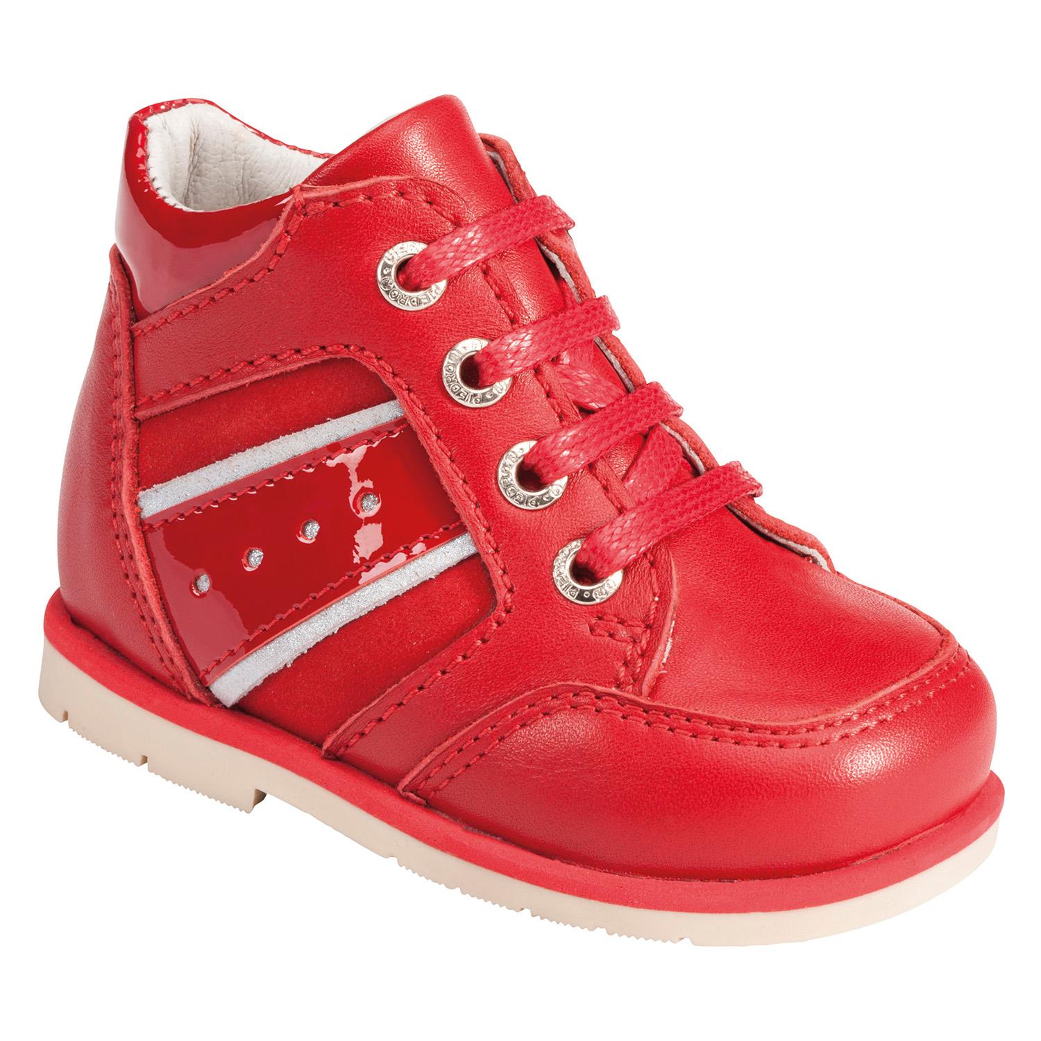 Model: 2301 - Piedro